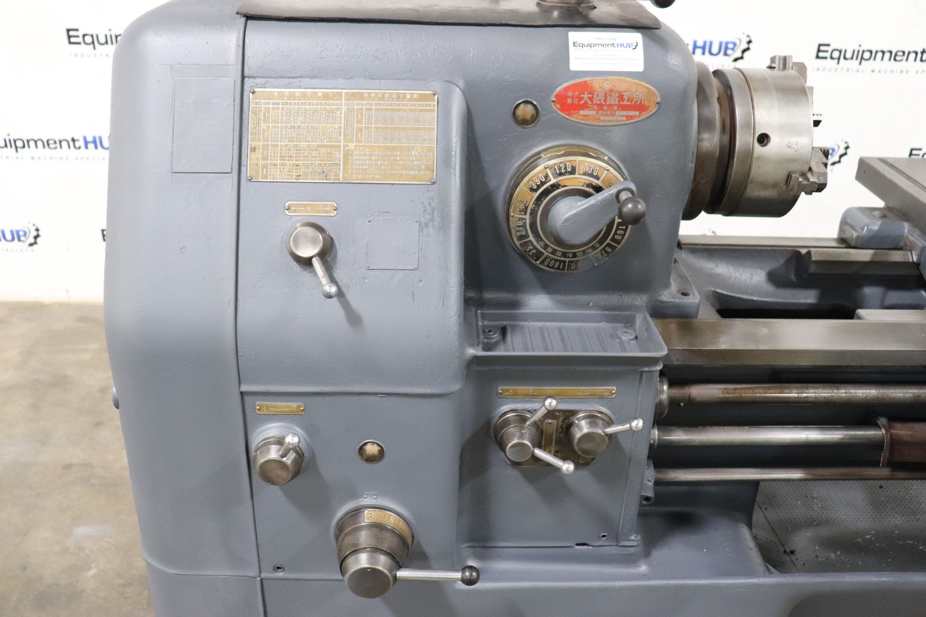 Okuma LS 18″ x 36″ Heavy Duty Geared Head Engine Lathe - The Equipment Hub