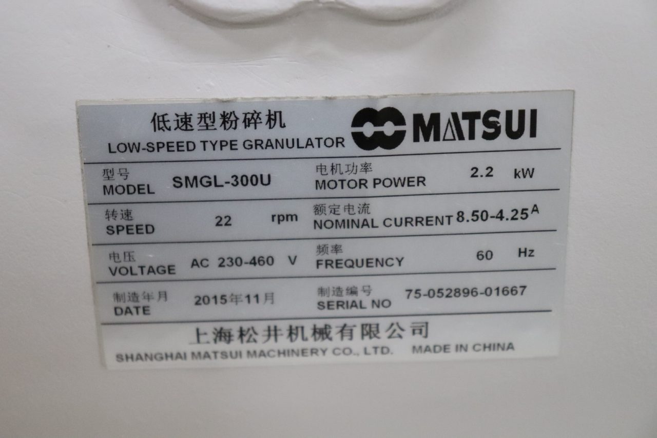 Matsui SMGL-300U Portable Low Speed Plastic Grinder / Granulator - The ...