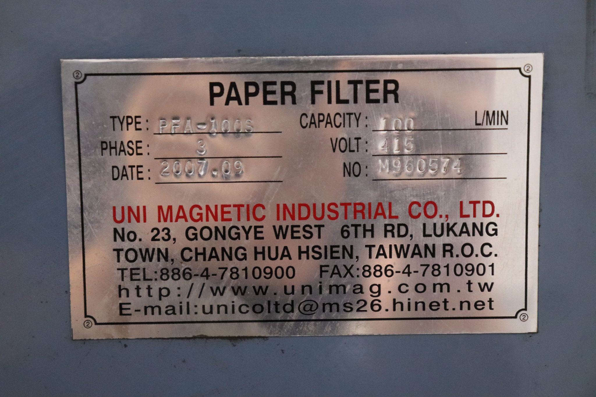 UNI Mag PFA-100S Paper Bed Filter - The Equipment Hub