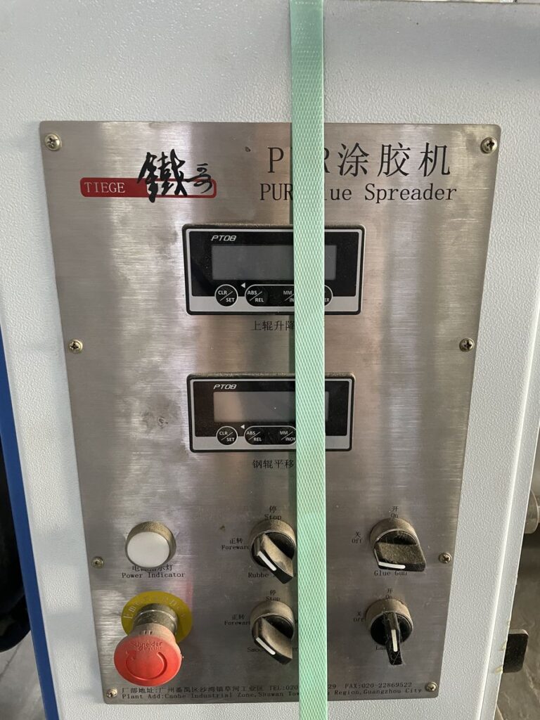 Tiege Automatic PUR 53" Lamination Line - The Equipment Hub